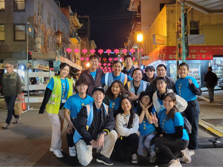 ASIAN, Inc. | Non-profit